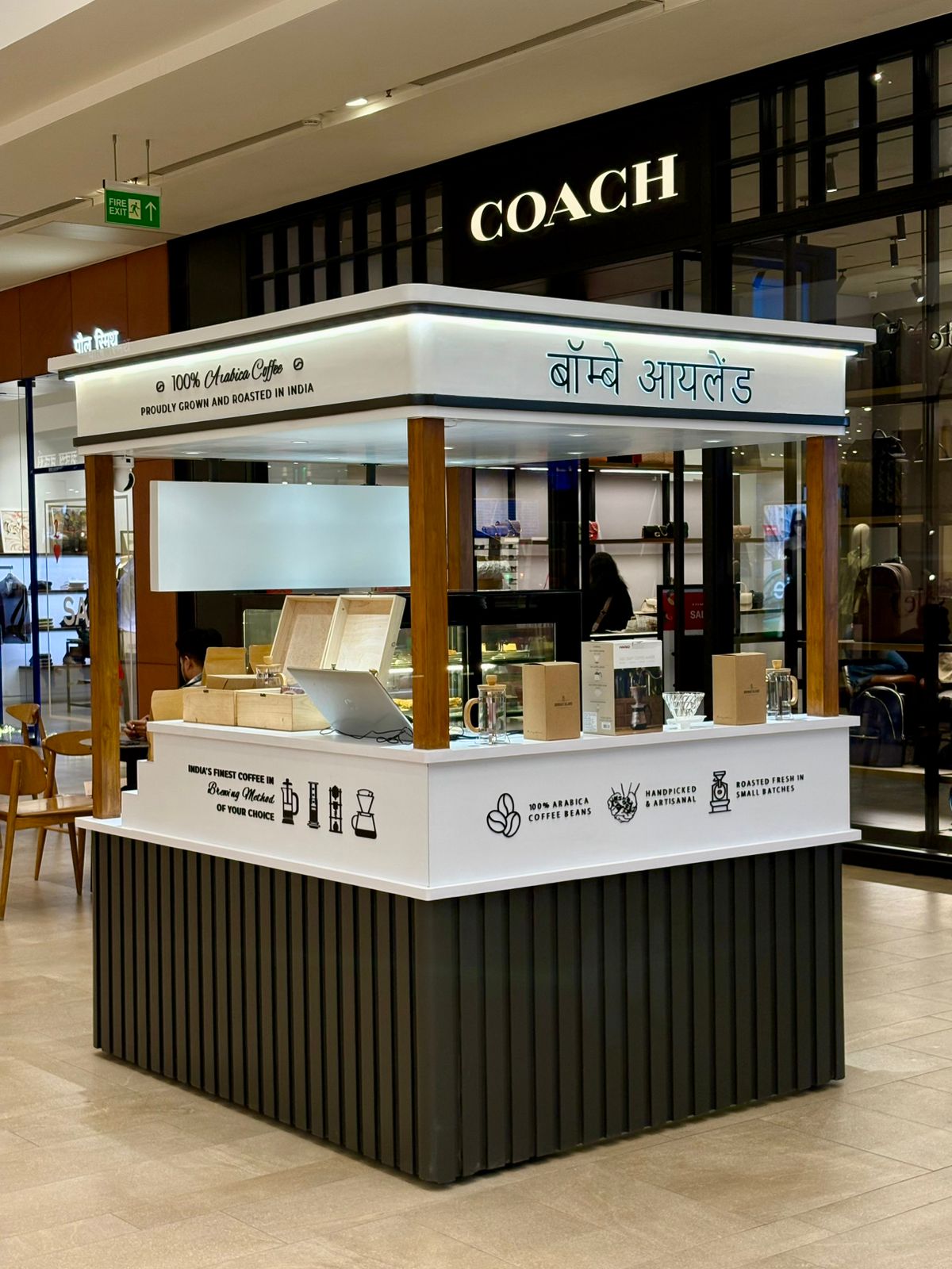 India's finest artisanal coffee @ Jio World Drive Mall - Bombay Island ...